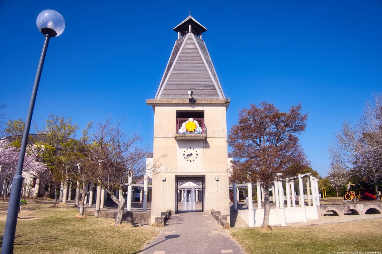 とらまる公園 - kagawa200.com